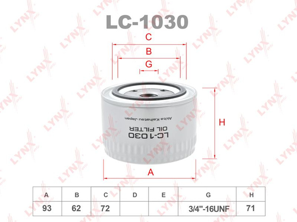 LYNXauto Фильтр масляный арт. 1LNLC-1030_89 купить на OZON по низкой ...