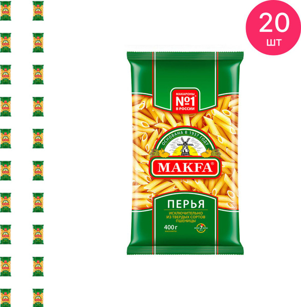 Макароны из твердых сортов Makfa / Макфа Перья из пшеницы в упаковке ...