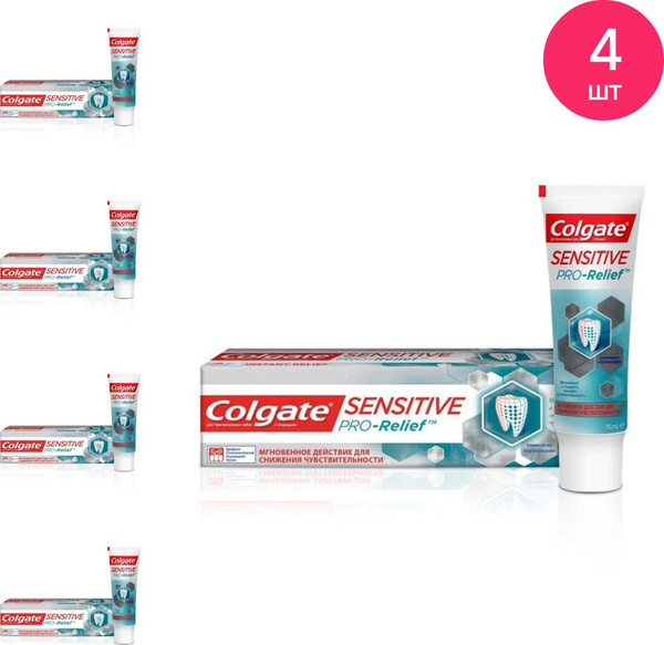 Зубная паста Colgate / Колгейт Sensitive Pro-Relief для чувствительных ...