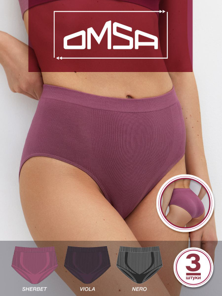 Трусы слипы Omsa, 3 шт - купить с доставкой по выгодным ценам в интернет-магазине OZON (1651573928)