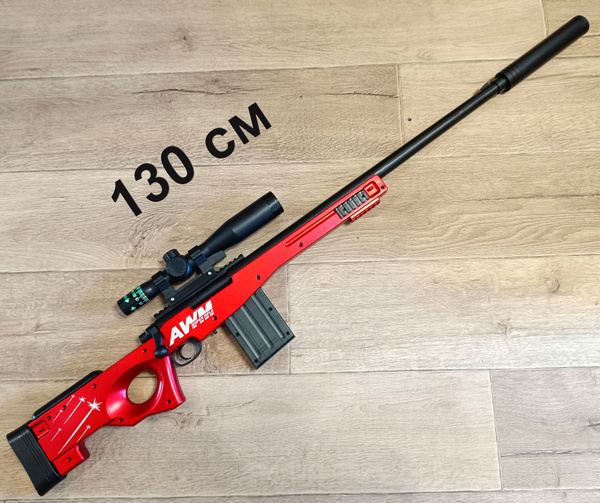 Снайперская винтовка AWP ( CS ) Counter-Strike (130 см) Реальный размер. AWM / Красная купить на ...
