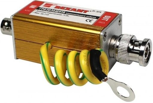 Система видеонаблюдения REXANT 05-3077, Black приемопередатчик пассивный - купить по низким ...