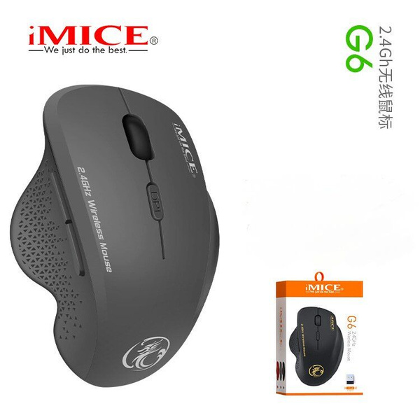 Игровая мышь беспроводная IMICE G6 10020035, серый - купить по выгодной ...