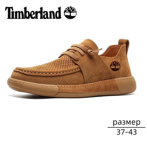 Мокасины Timberland - купить с доставкой по выгодным ценам в интернет ...