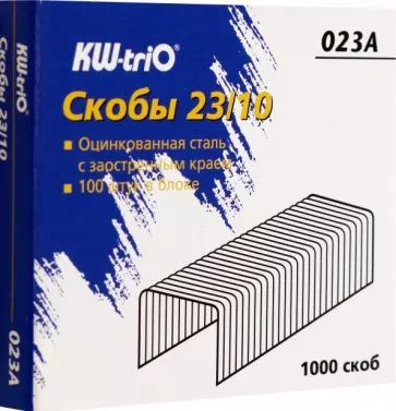 KW-trio Скобы для степлера - купить с доставкой по выгодным ценам в ...