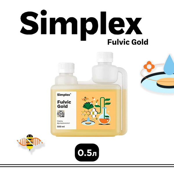 Стимулятор метаболизма - Simplex Fulvic Gold 500мл купить на OZON по низкой цене (1659496506)