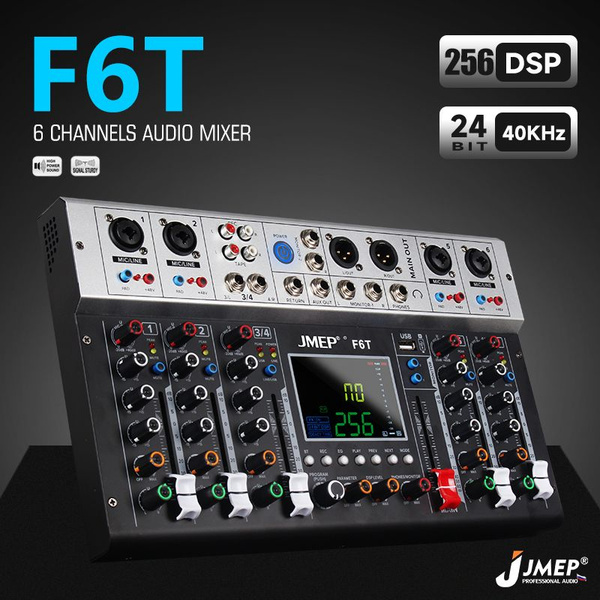 JMEP F6T 6-канальный 256DSP миксер живой сцены универсальный с ...