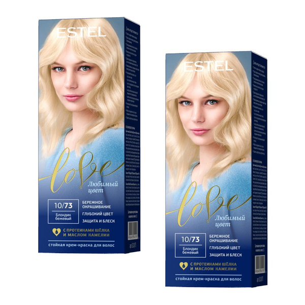 ESTEL Стойкая крем-краска LOVE, тон 10/73 Блондин бежевый (набор, 2шт.) купить на OZON по низкой ...