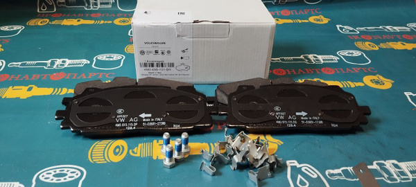 Тормозные колодки VAG 4M0698151BH купить на OZON по низкой цене ...