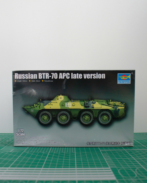 Trumpeter/07138 Сборная модель Российский БТР-70 (Поздняя версия ...