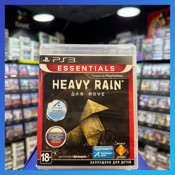 Игра Игра Heavy Rain PS3 (Box) (PlayStation 3 купить по низкой цене с доставкой в интернет ...
