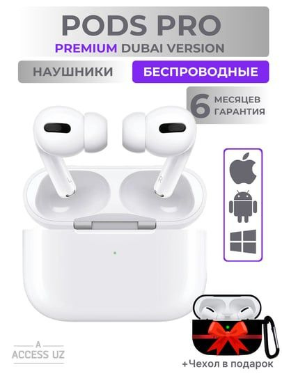 Наушники Вкладыши hoco ew42_ew42.20_ew42.20 Беспроводное 32 4564464665 ...