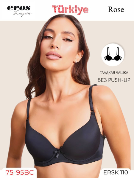 Бюстгальтер Женский Dagi бандо, размер 85C черный Турция Крючки купить c доставкой на OZON по ...