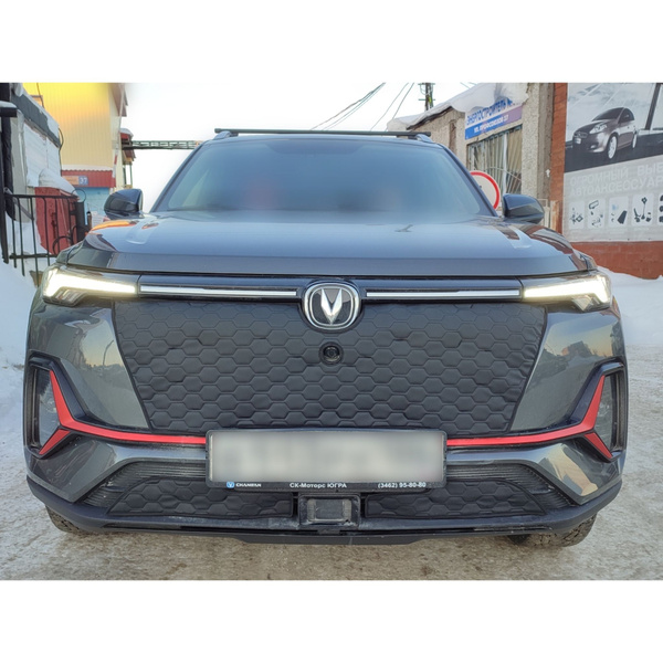 Утеплитель радиатора для Changan CS 35 Plus 2021-202 БЕЗ КАМЕРЫ (соты ...