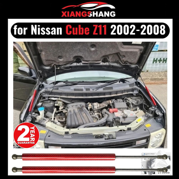 Универсальный Газлифт мебельный Газовые упоры для Nissan Cube (Z11) 2002-2008 "Амортизаторы ...