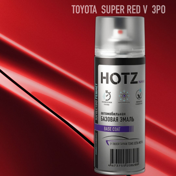 Аэрозольная краска "Toyota Super Red V-3P0" HOTZ, 1K базовая ...