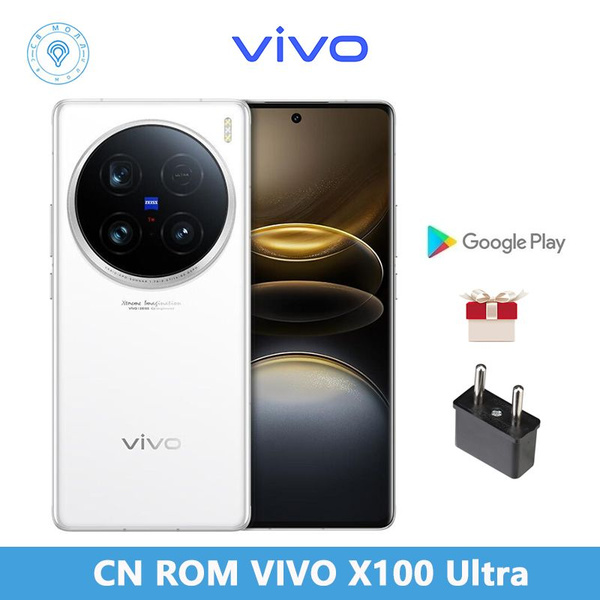 Смартфон Vivo X100 Ultra CN - купить по выгодной цене в интернет ...