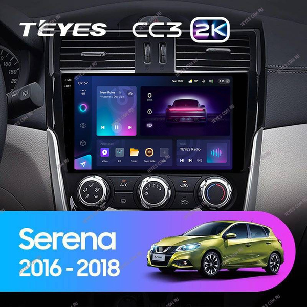 Штатная магнитола Teyes CC3 2K 6/128 Nissan Serena (2016-2019) Тип-B купить на OZON по низкой ...