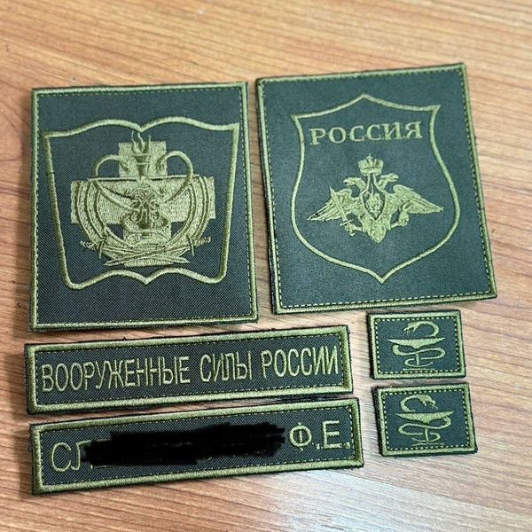 Комплект шевронов на полевую (ВКПО) форму одежды Военная медицинская ...