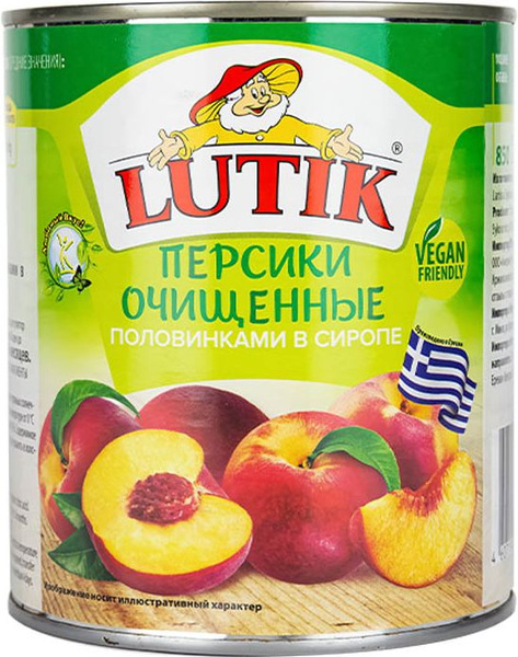 Персики Lutik очищенные, половинкам в сиропе, 850 мл купить на OZON по ...