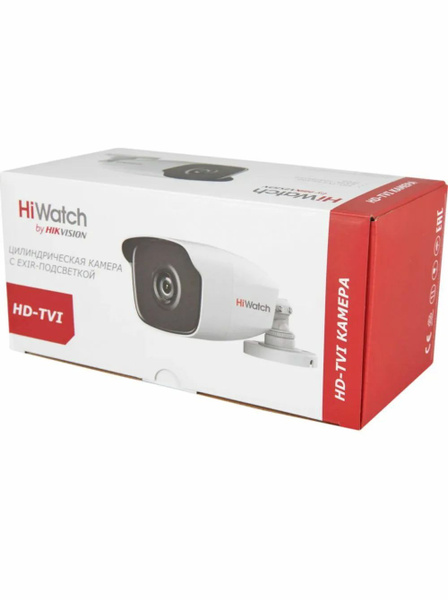 Камера видеонаблюдения Hiwatch DS-T200(B) 1920x1080 - купить по низким ...