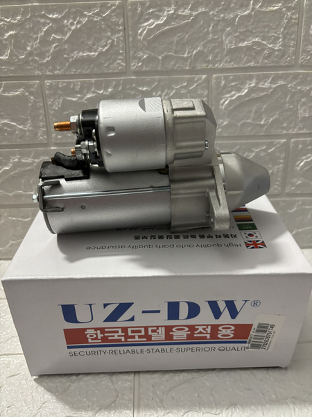 Стартер Nexia 1-2 UZ-DW 9 зубьев арт.96208781 купить на OZON по низкой ...