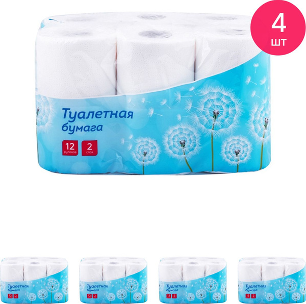 Туалетная бумага OfficeClean 2 слоя, 12 рулонов, с тиснением, белая ...