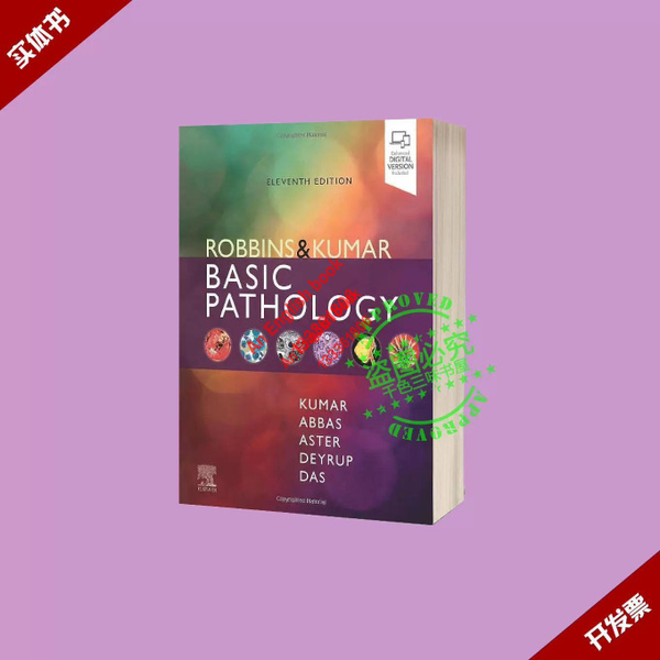 Robbins & Kumar Basic Pathology (Robbins Pathology) 11th Edi Colored ...