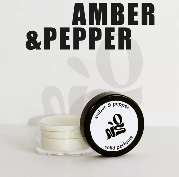 NO'S Духи сухие Amber&Pepper 5 мл - купить с доставкой по выгодным ценам в интернет-магазине ...