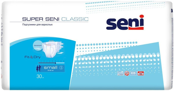 Подгузники (памперсы) для взрослых SUPER SENI SMALL Classic (малые ...