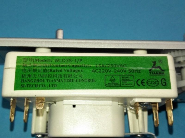 Электро/механический таймер для микроволновки Gorenje 500176 - купить с ...