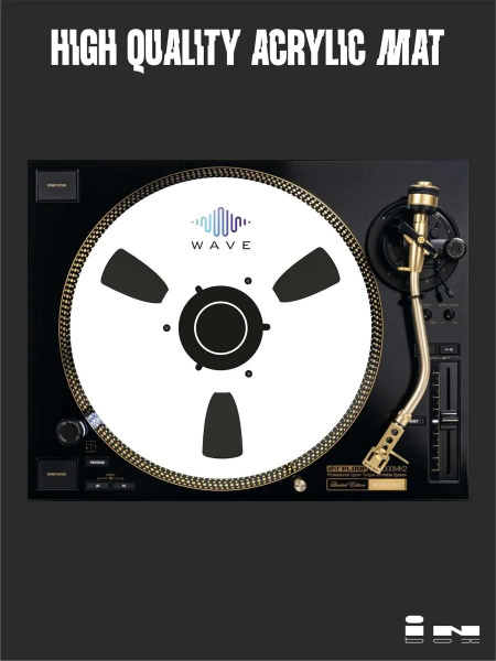 Мат (слипмат) акриловый Wave для проигрывателя винила купить на OZON по ...