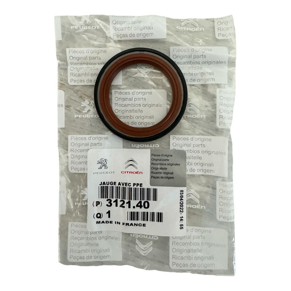 САЛЬНИК ПРИВОДА АКПП AL4/DP0 ЛЕВЫЙ от производителя PEUGEOT/CITROEN PSA ...