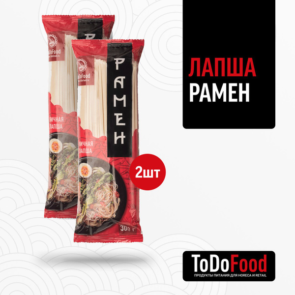 Яичная лапша Рамен, 2 упаковки по 300г купить на OZON по низкой цене ...