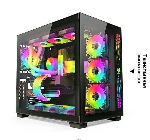 COOLMOON DM1 120 мм вентилятор для корпуса компьютера 5 В 3-контактный ...