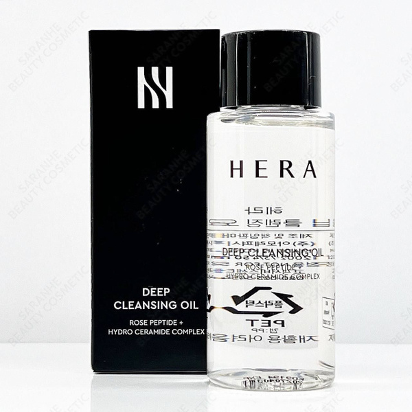 Hera Очищающее масло (50мл) для лица Deep Cleansing Oil - купить с ...