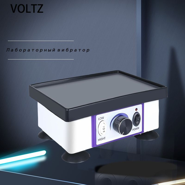 Лабораторный вибратор квадратный, четырехместный вибровозбудитель ...