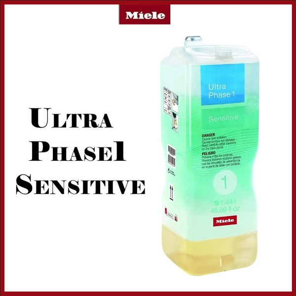 Жидкое средство для стирки гипоаллергенное детское Miele UltraPhase1 ...