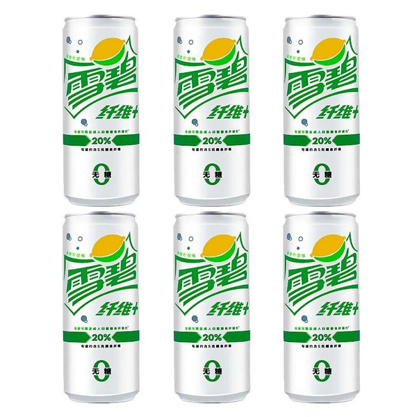 Газированный напиток Sprite Fiber без калорий со вкусом лимона и лайма ...