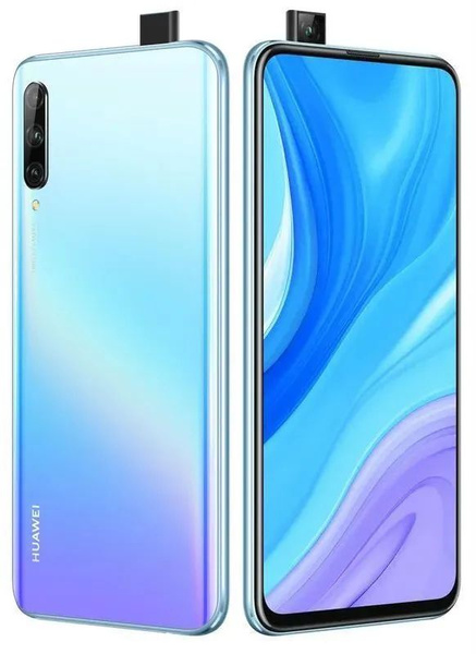 Смартфон HUAWEI Y9s 6/128 - купить по выгодной цене в интернет-магазине OZON (1696207855)