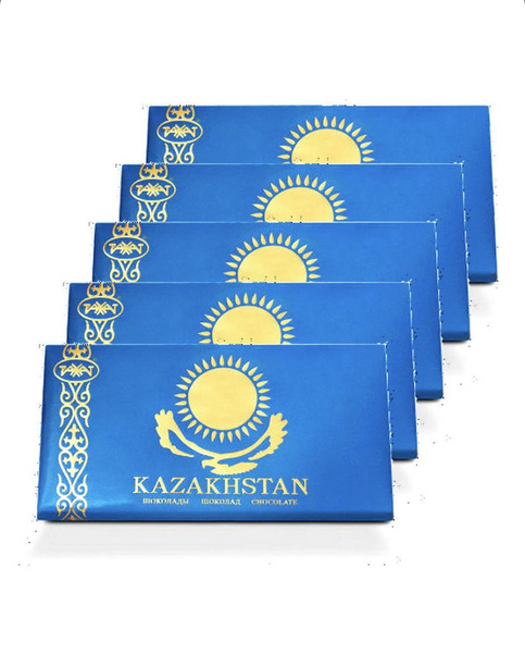 Молочный шоколад КАЗАХСТАН 100 г 5 шт РАХАТ Казахстанский - купить с ...