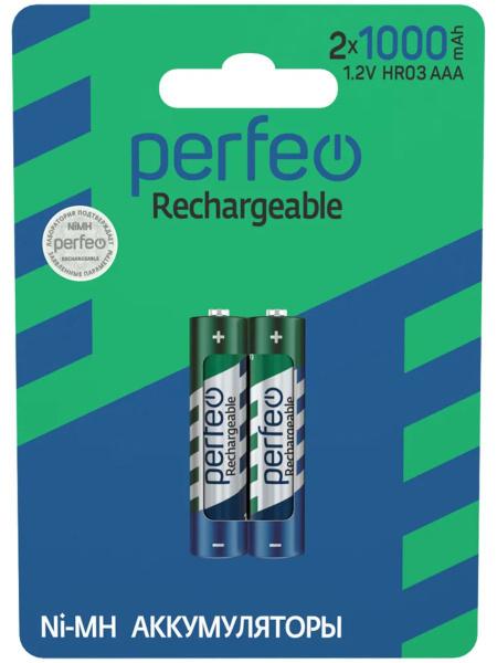Perfeo Аккумуляторная батарейка AAA, 1000 мАч, 2 шт - купить с доставкой по выгодным ценам в ...
