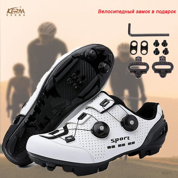 Велотуфли KERNA 46 купить на OZON по низкой цене (1700053707)