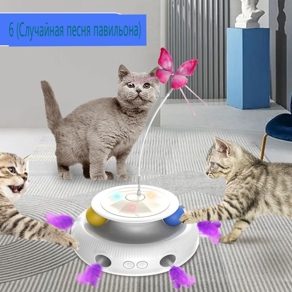 Интерактивные игрушки для животных, умные игрушки для кошек, высокое ...