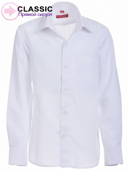 Рубашка STATMEN - купить с доставкой по выгодным ценам в интернет ...