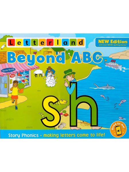 Letterland Beyond ABC Story Phonics фоникс английский купить на OZON по ...