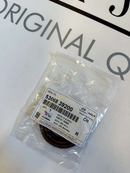 Сальник заднего привода Hyundai Santa Fe/Kia Sorento арт. 5306839200 ...