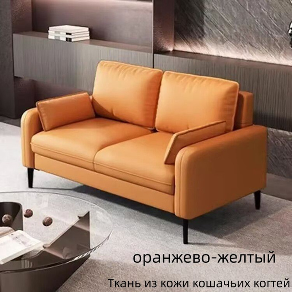 Прямой диван софа, кресло 62/118/128*64*60cm, механизм На пол ...