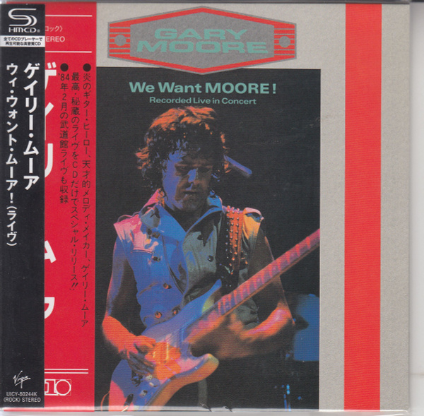 CD Диск Gary Moore - We Want Moore! (Ltd.1CD With SHM-CD) (1 CD ...
