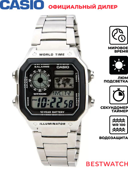 Мужские наручные электронные часы Casio Digital Ae 1200whd 1a Wr 100 стальной браслет